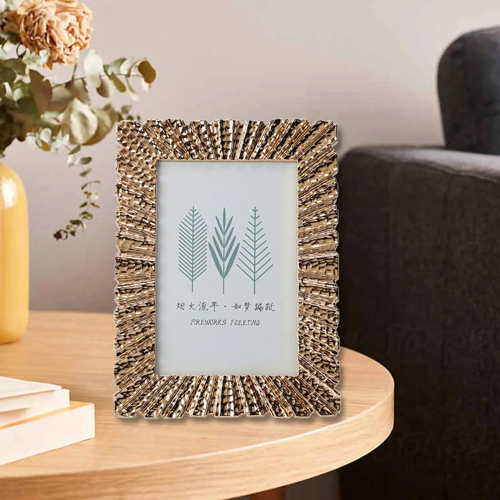Fancy Frames