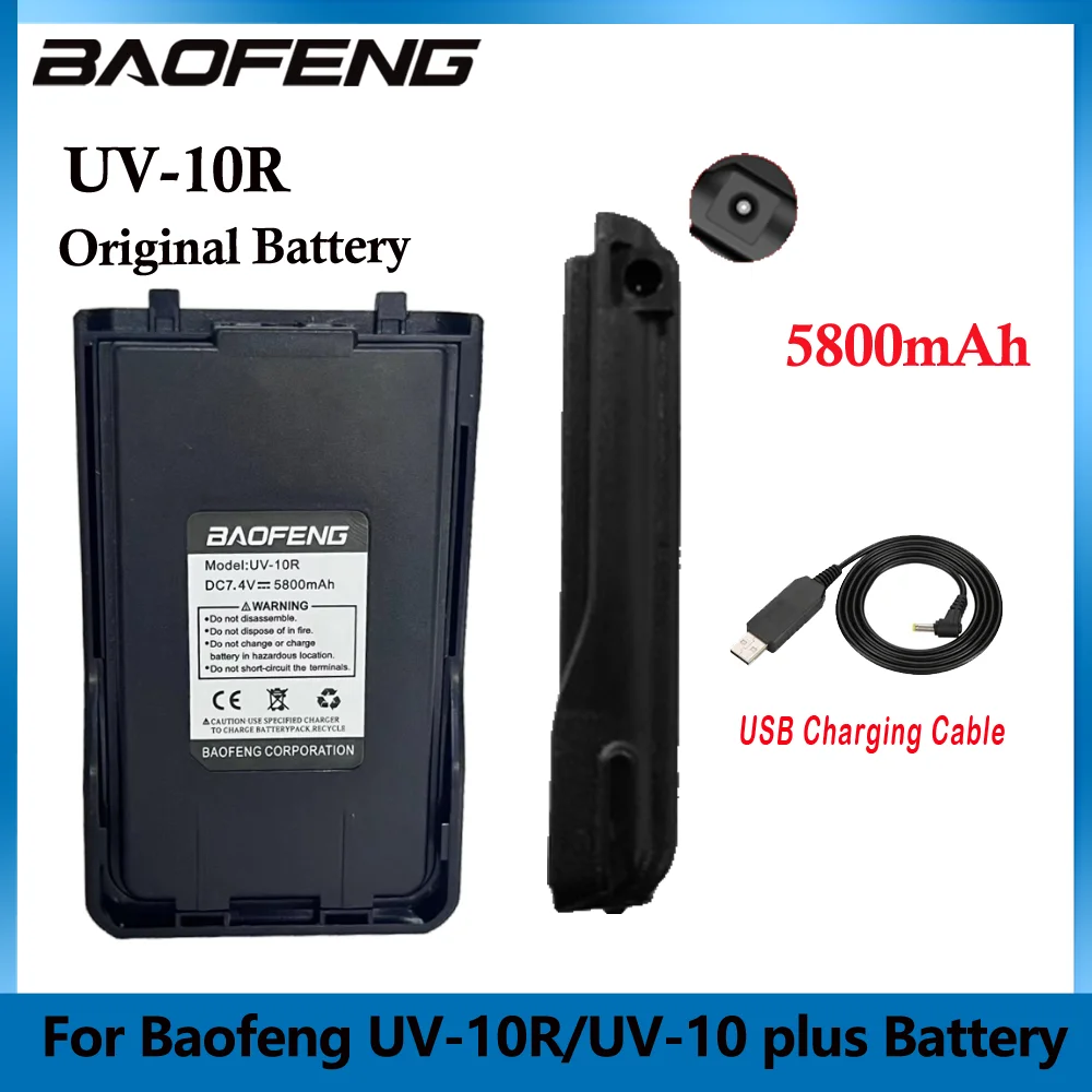Baofeng-Original-Battery-UV-10R-5800mAh-Li-Ion-Battery-for-UV10R-Walkie ...