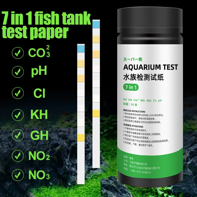 7-IN-1-Fast-Test-Strips-Fish-Tank-Test-Paper-Turtle-Tank-Swimming-Pool ...