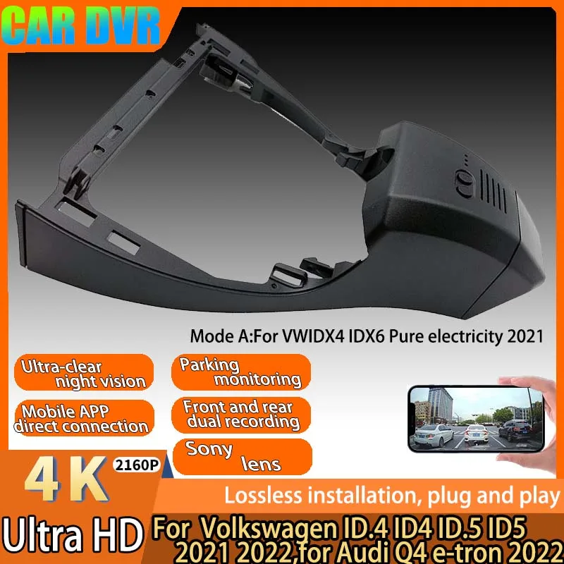For Volkswagen ID.4 ID4 ID.5 ID5 2021 2022,for Audi Q4 e-tron 20224K HD ...