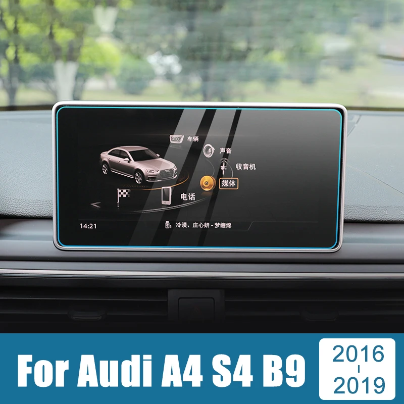 For Audi A4 S4 B9 2016 2017 2018 2019 Tempered Glass Car Navigation ...