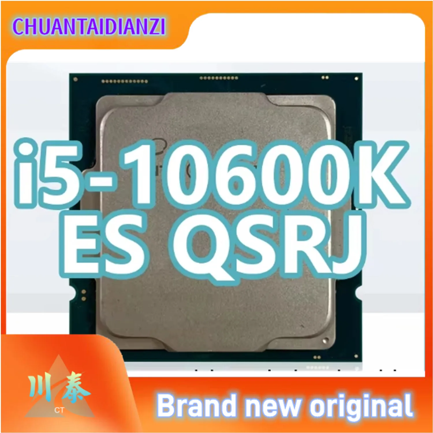 Core-i5-10600K-ES-QSRJ-CPU-14nm-6-n-cleos-12-hilos-12MB-125W-10thGeneration-procesador.jpg