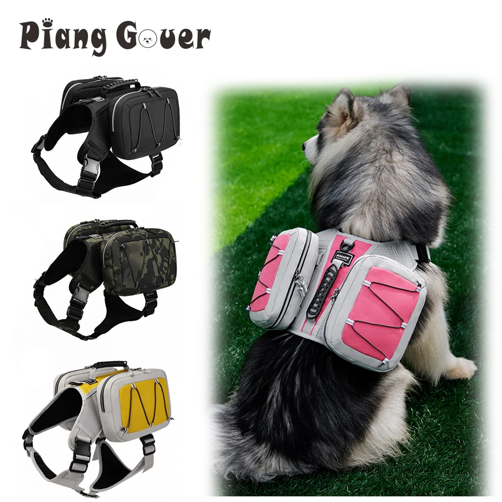 Big-Dog-Harness-Backpack-Snack-Water-Bottle-Backpack-Pet-Harness-With ...