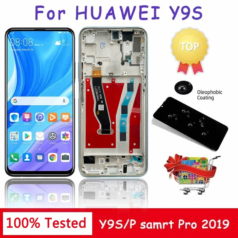 Store Home Products Feedback