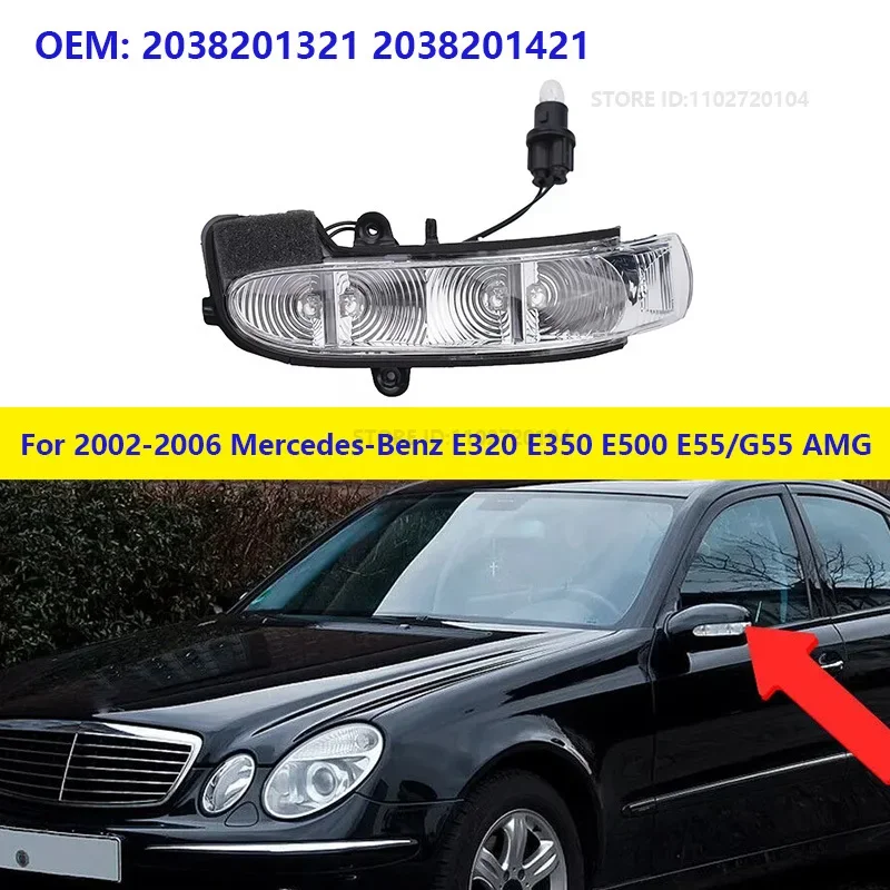 2002-2006-E320-E350-E500-E55-G55-AMG-W211-S211-W461-W463.jpg