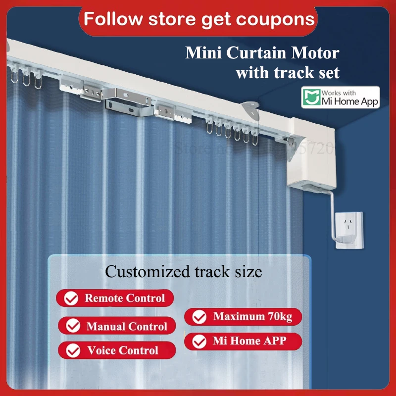 Customizable Electric Curtain Rail For Xiaomi Home – CuriousCherry.com