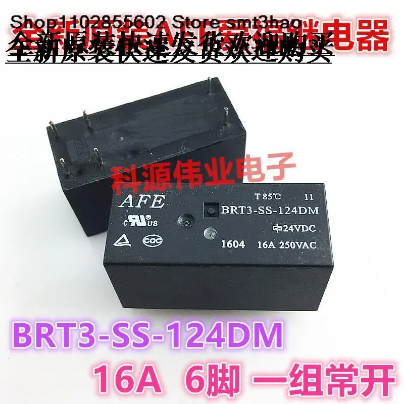 BRT3-SS-112DM-12VDC16A-BRT3-SS-124DM.jpg
