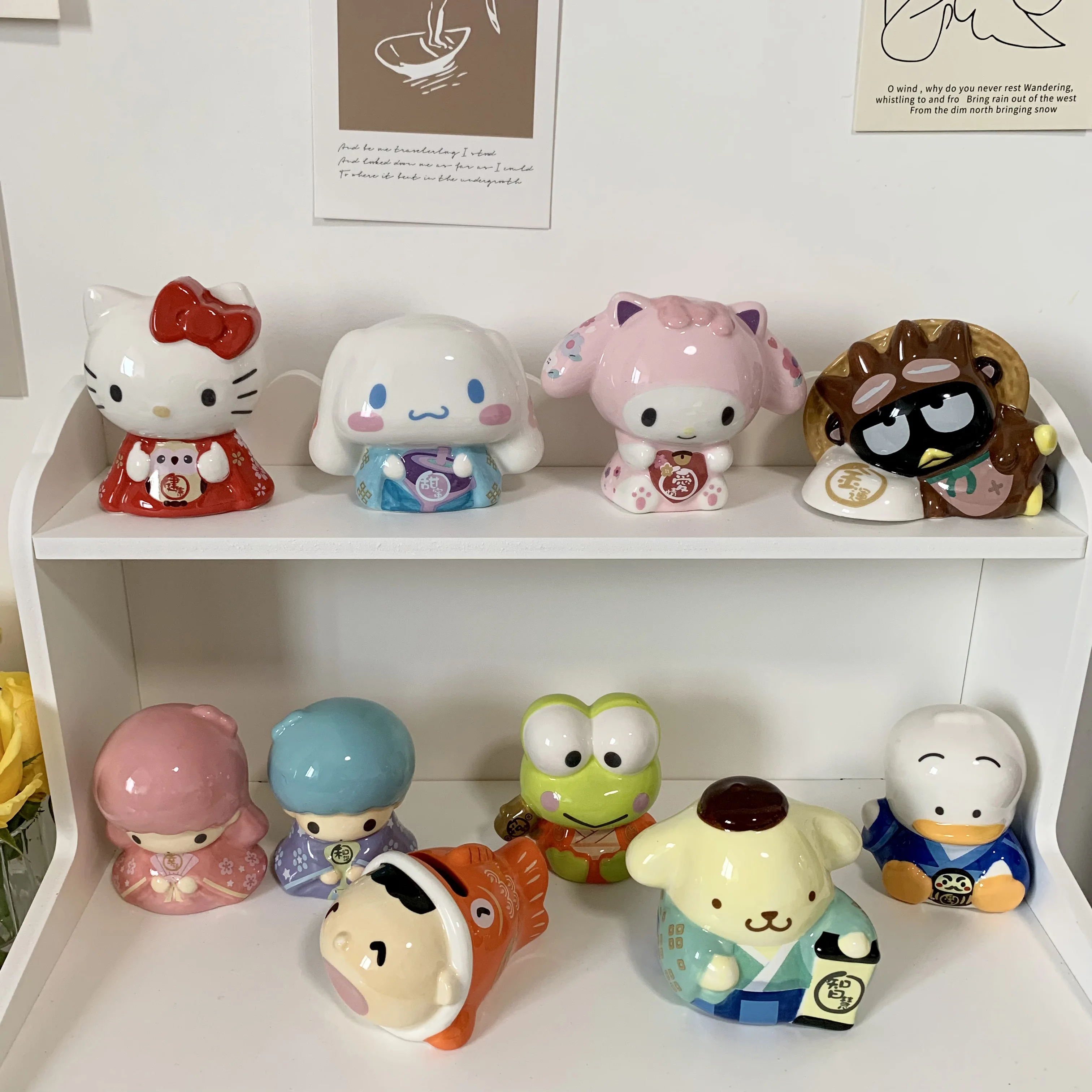 Hello Kitty Ceramic Bank