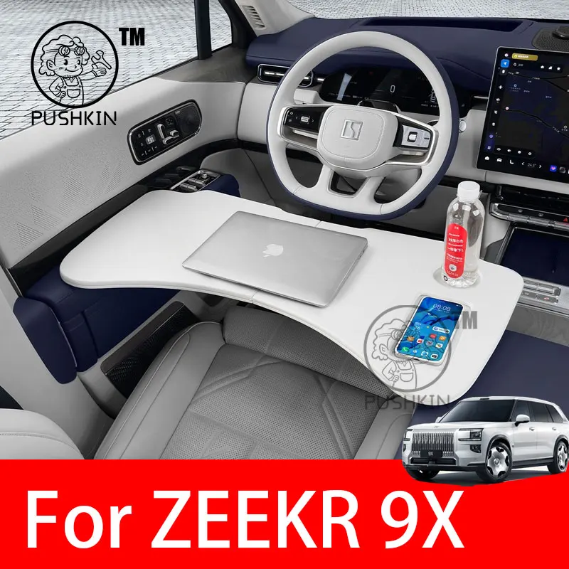 Car Tray Table For Zeekr 9x 2025 2026Car Food and Drinks Folding Tray ...