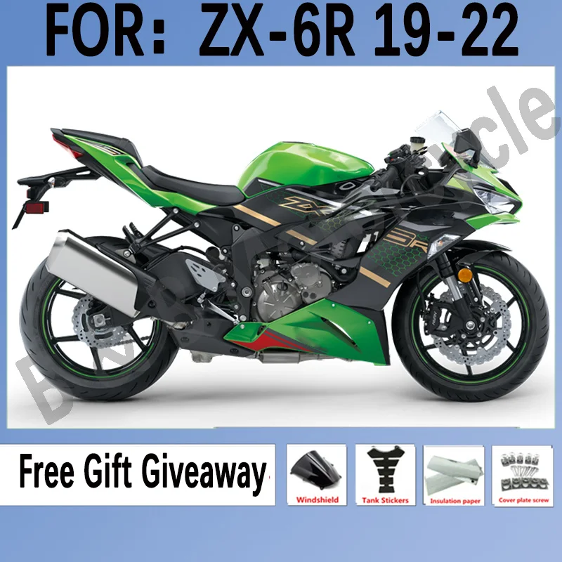 NEW ABS Motorcycle Whole Fairings Kit for Kawasaki Ninja ZX 6R 636 ZX6R ...