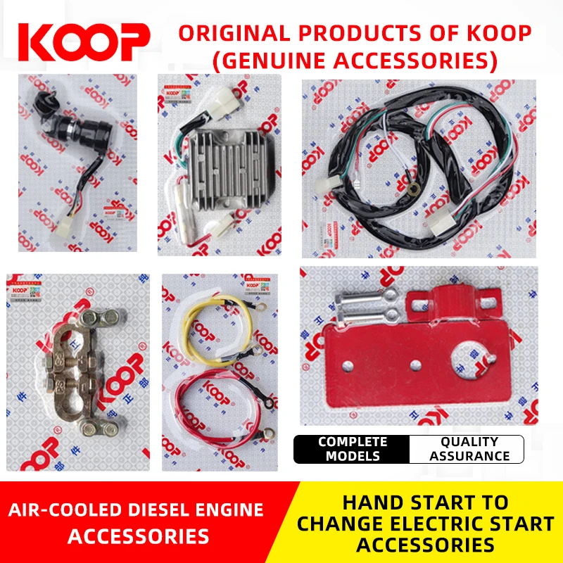 KOOP-air-cooled-diesel-engine-Start-switch-bracket-Voltage-stabilizer ...