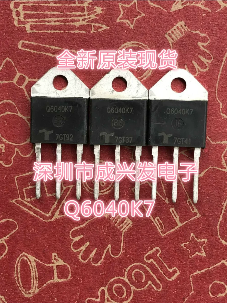 5PCS-Q6040K7-Q6040K9-Q6040KH6-Q8040K7-QK040K7-New-and-Original-Triacs ...
