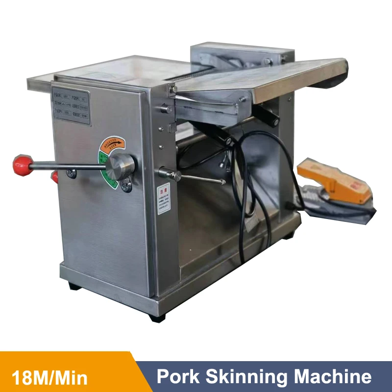 Commercial-Pig-Pork-Meat-Skin-Peeling-Machine-Pork-Lamb-Beef-Skin-Slice ...