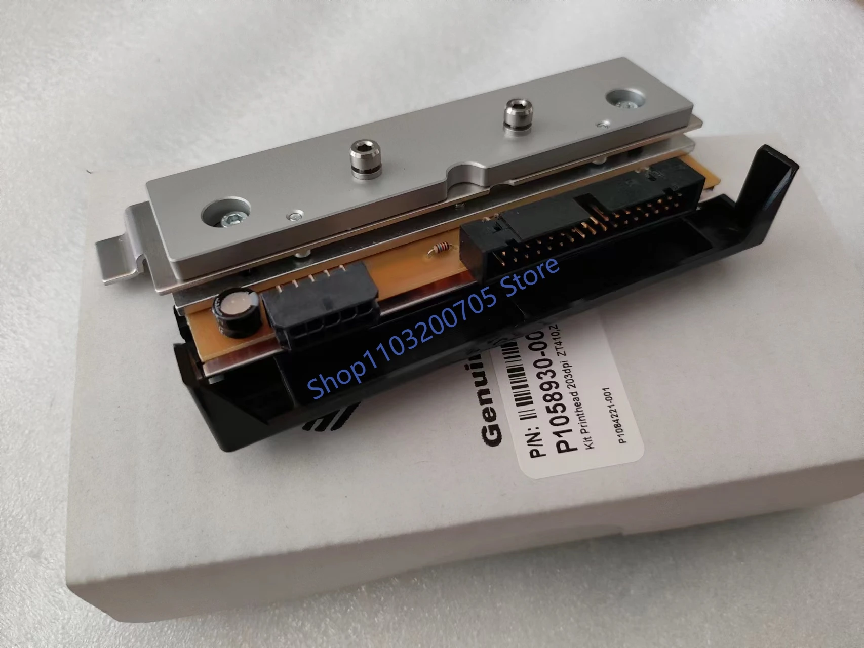 Store Home Products Feedback