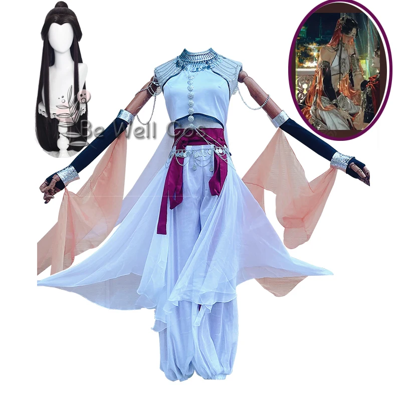 Anime-Tian-Guan-Ci-Fu-Cosplay-Xie-Lian-Cosplay-niebo-oficjalne-b-ogos ...