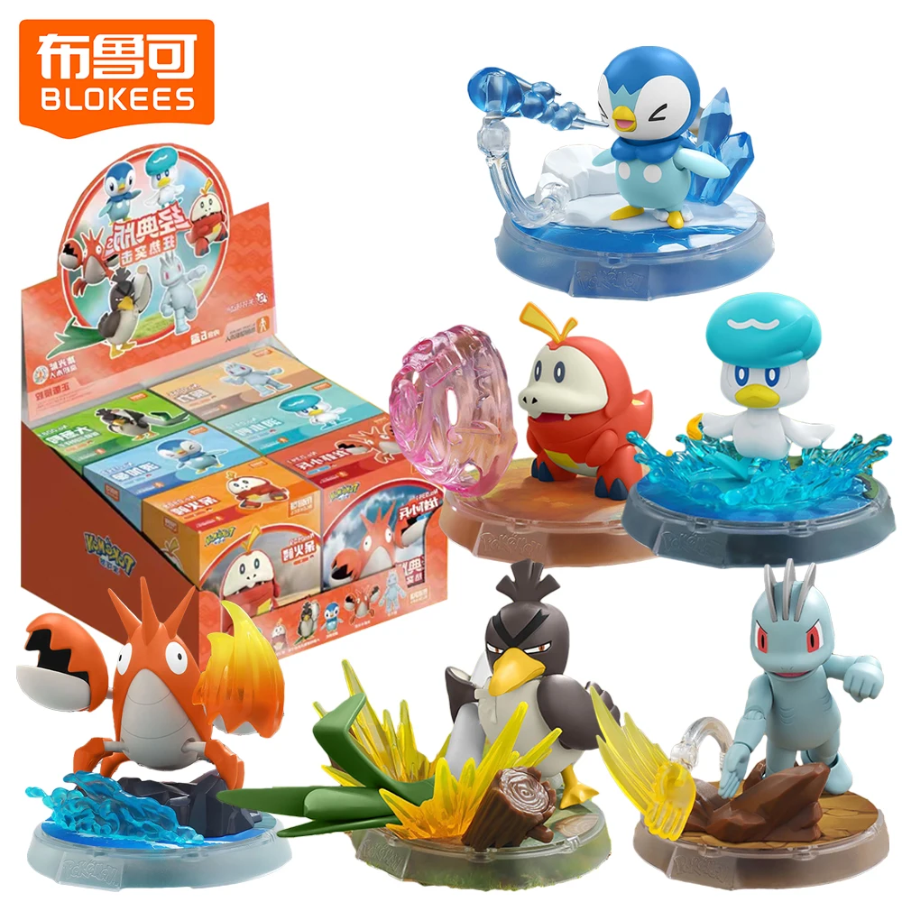 Genuine New Pokemon Blocks Cartoon Peripheral Building Toys Adorable ...