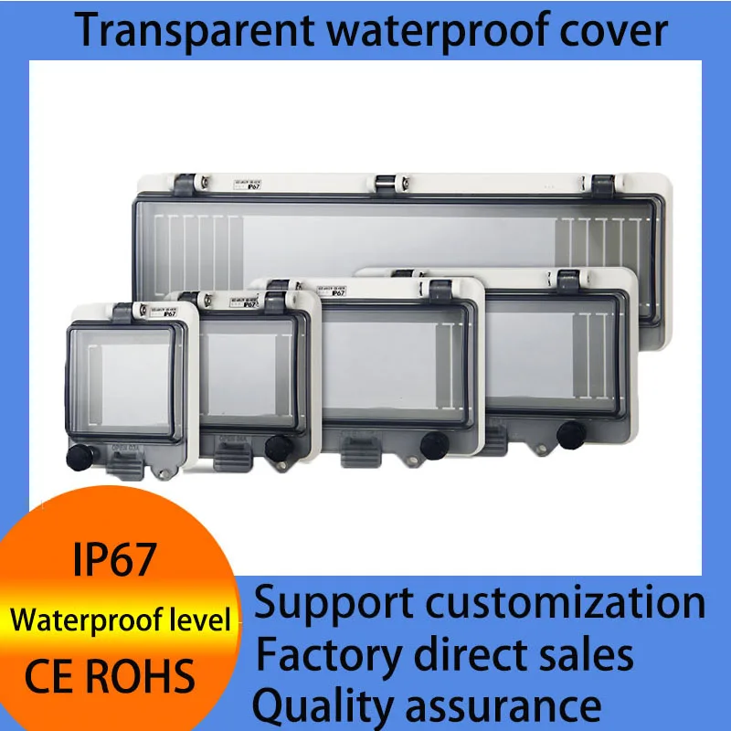 IP67-Transparent-Protective-Window-Cover-Distribution-Box-Window-Hood ...