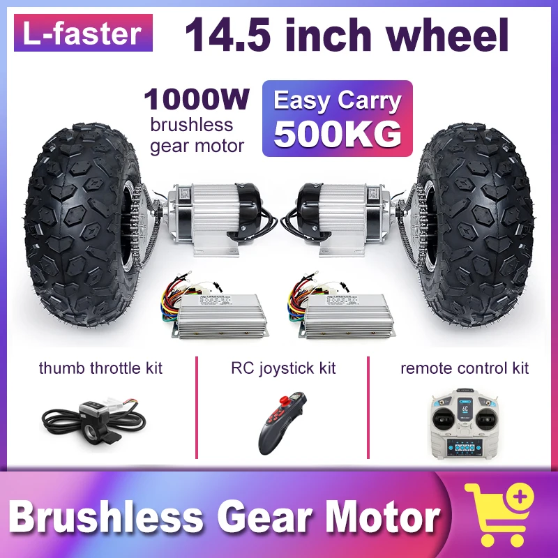 Electric-Trolley-Cart-with-Reverse-Button-Chain-Drive-Dual-Brushless ...