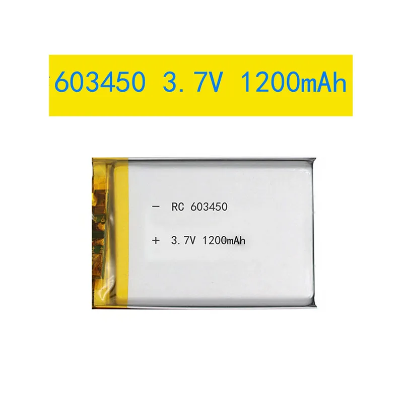 603450 Lithium Ion Polymer Battery, 3.7V 1200mAh, Bluetooth, GPS, PSP ...