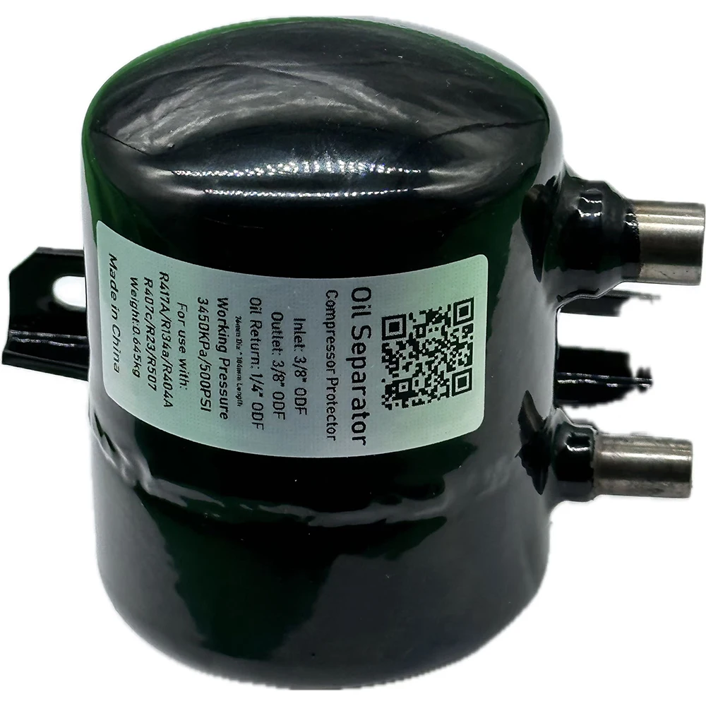 Low profile hermetic oil separator is designed for vehicle climate ...