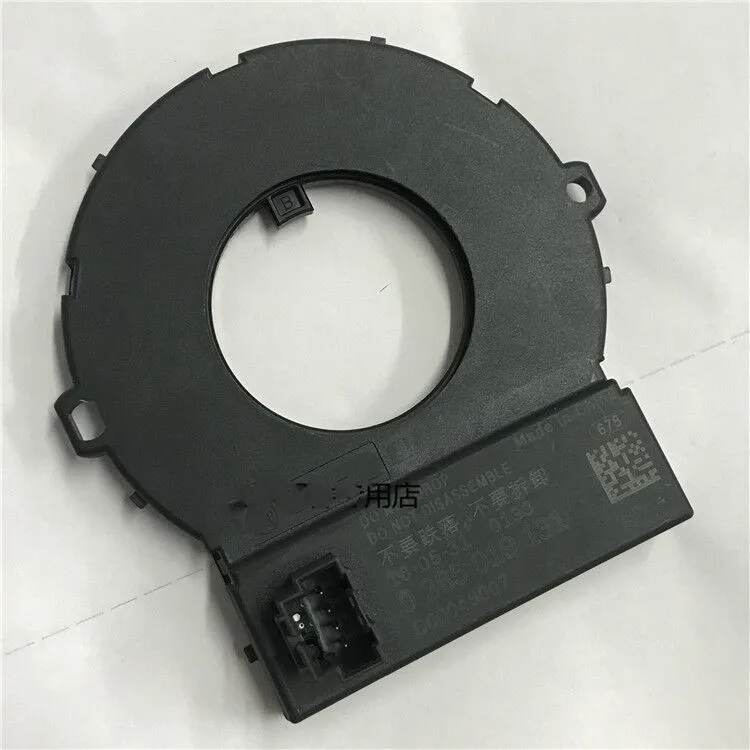 Steering-wheel-steering-angle-sensor-FOR-SAIC-MAXUS-T60-D60-D90.jpg