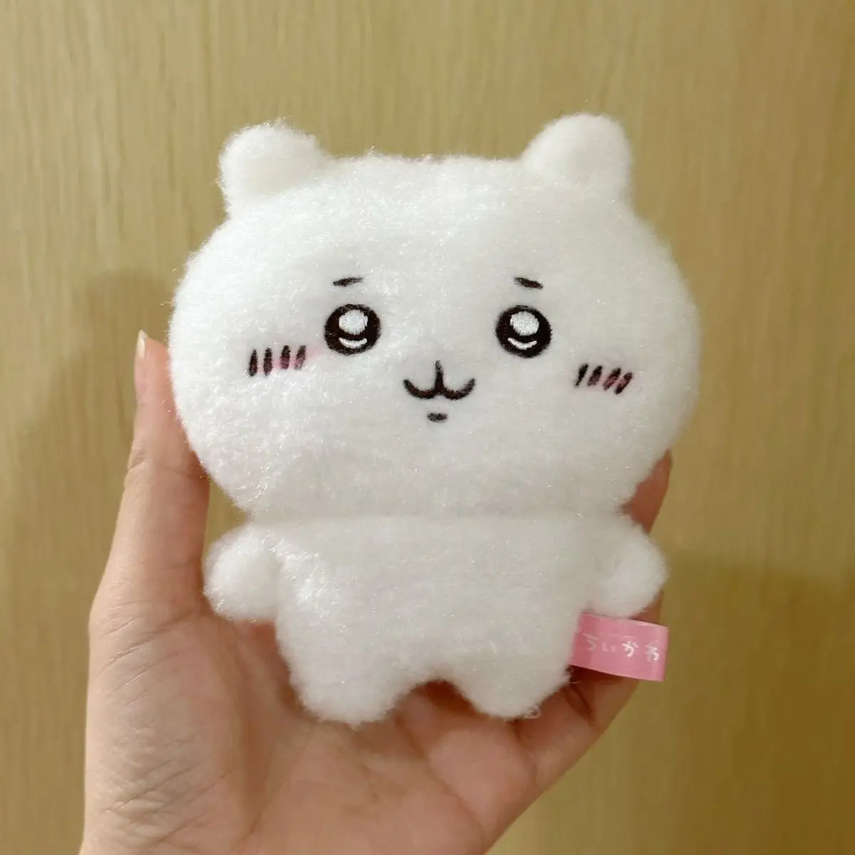 MINISO Fury Chiikawa Hachiware Usagi Plush Keychain - Chiikawa Plush