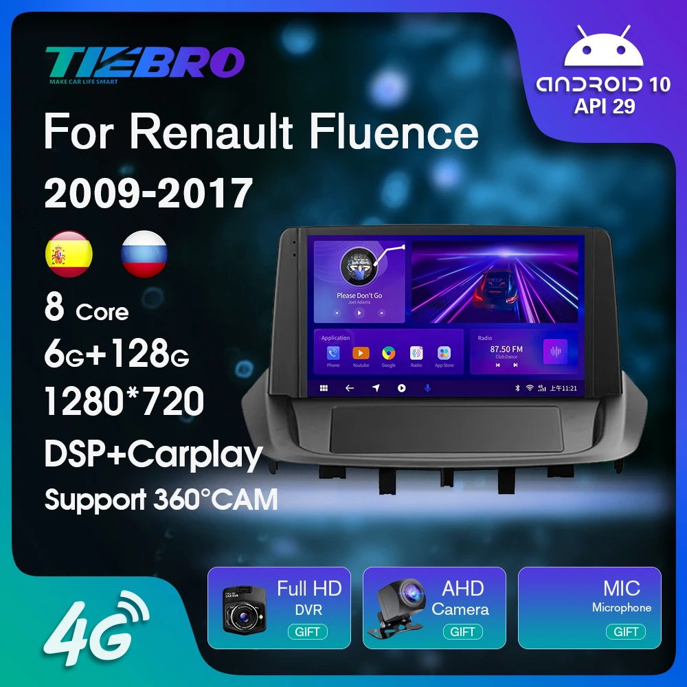 TIEBRO P1 6+128G Car Radio For Renault Fluence 1 2009 2017 Stereo ...
