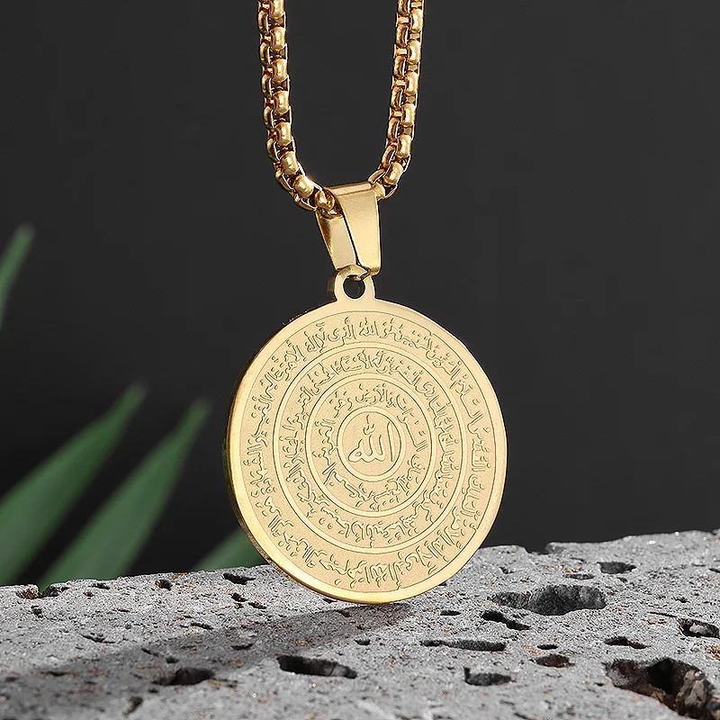 Stainless-Steel-Gold-Color-Muslim-Allah-Quran-Pendant-Necklace-Men ...