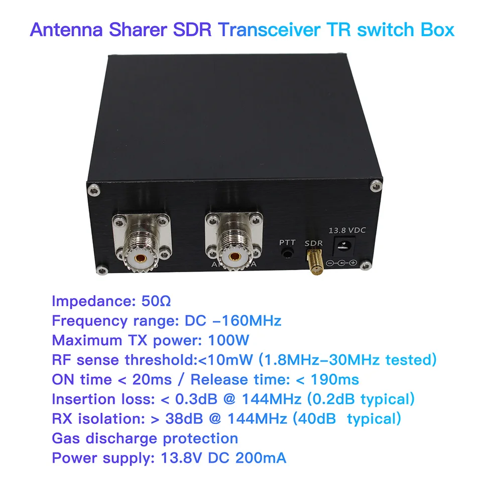 Sdr Switch Gaming Pc Case 160MHz 100W Antenna Sharer s Radio Switch ...