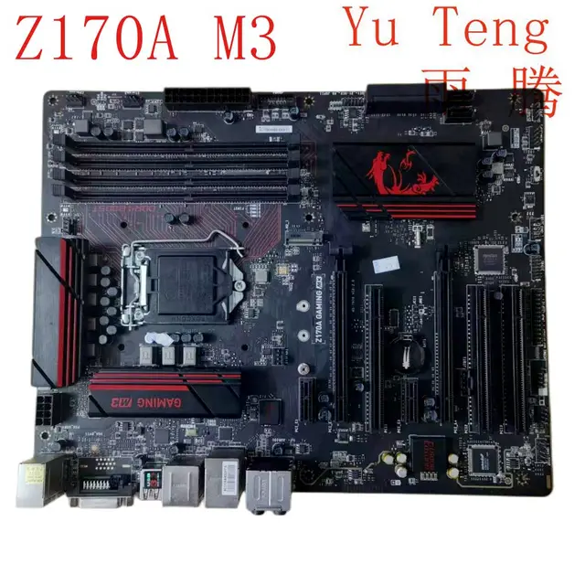 MSI Desktop Motherboards - laptop-motherboards.com