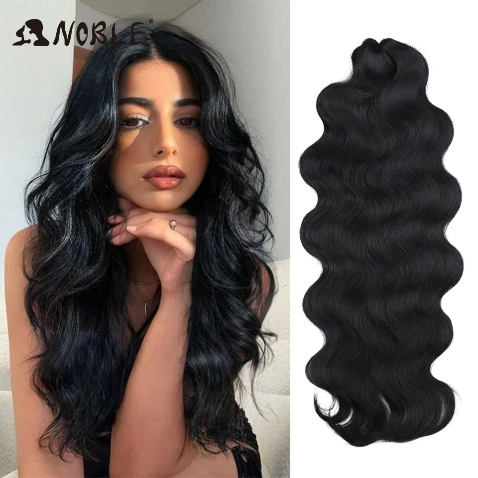 Noble-Hair-Body-Wave-Crochet-Hair-24Inch-Soft-Long-Synthetic-Hair ...