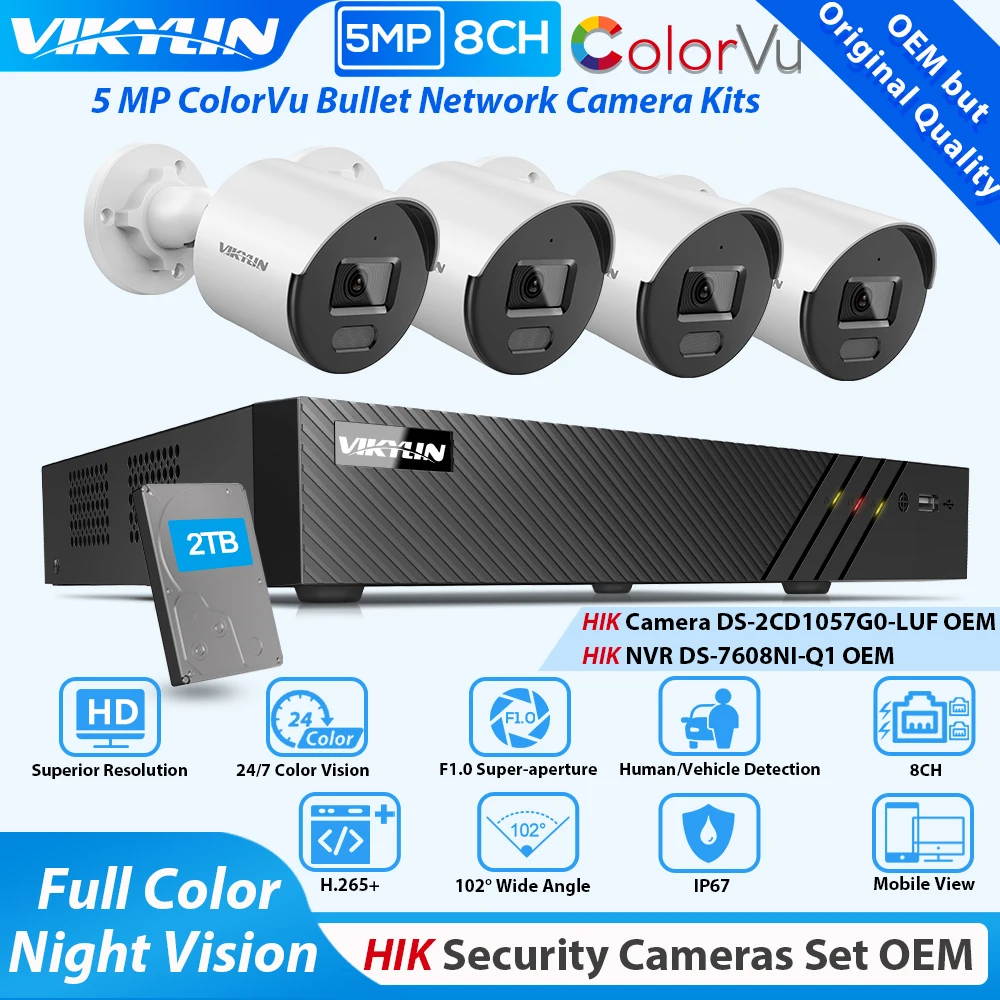 Vikylin-5MP-8CH-PoE-Security-Camera-System-For-Hik-OEM-NVR-Surveillance ...