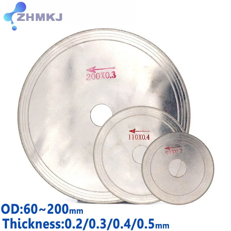 Super-Thin-Diamond-Saw-Blades-Bevel-Tooth-Blade-Lapidary-Cutting-Disc ...