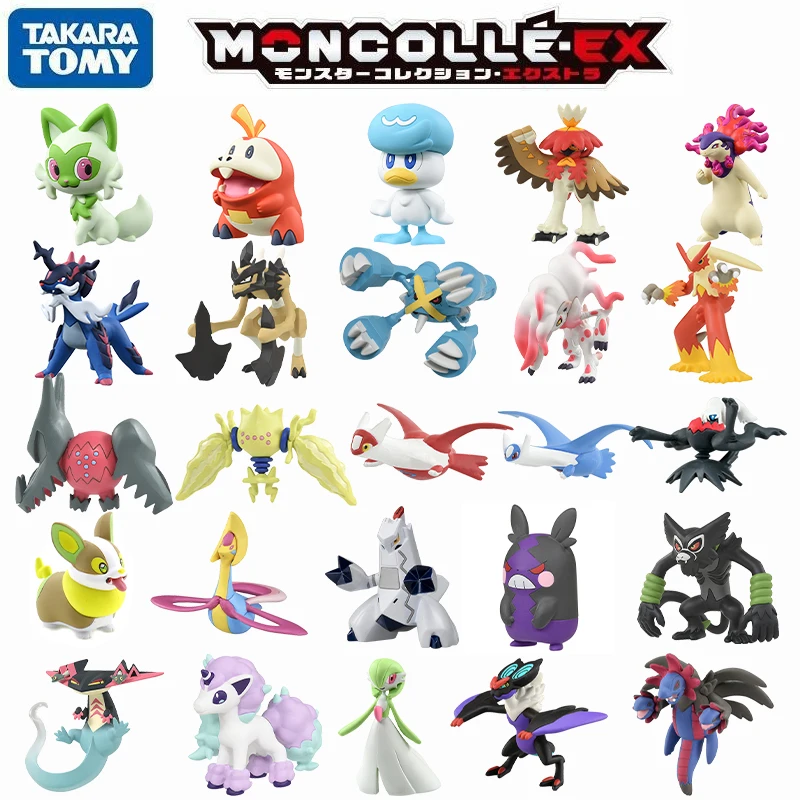 TAKARA-TOMY-Pokemon-Pocket-Monsters-Moncolle-Galarian-Ponyta-Dragapult ...