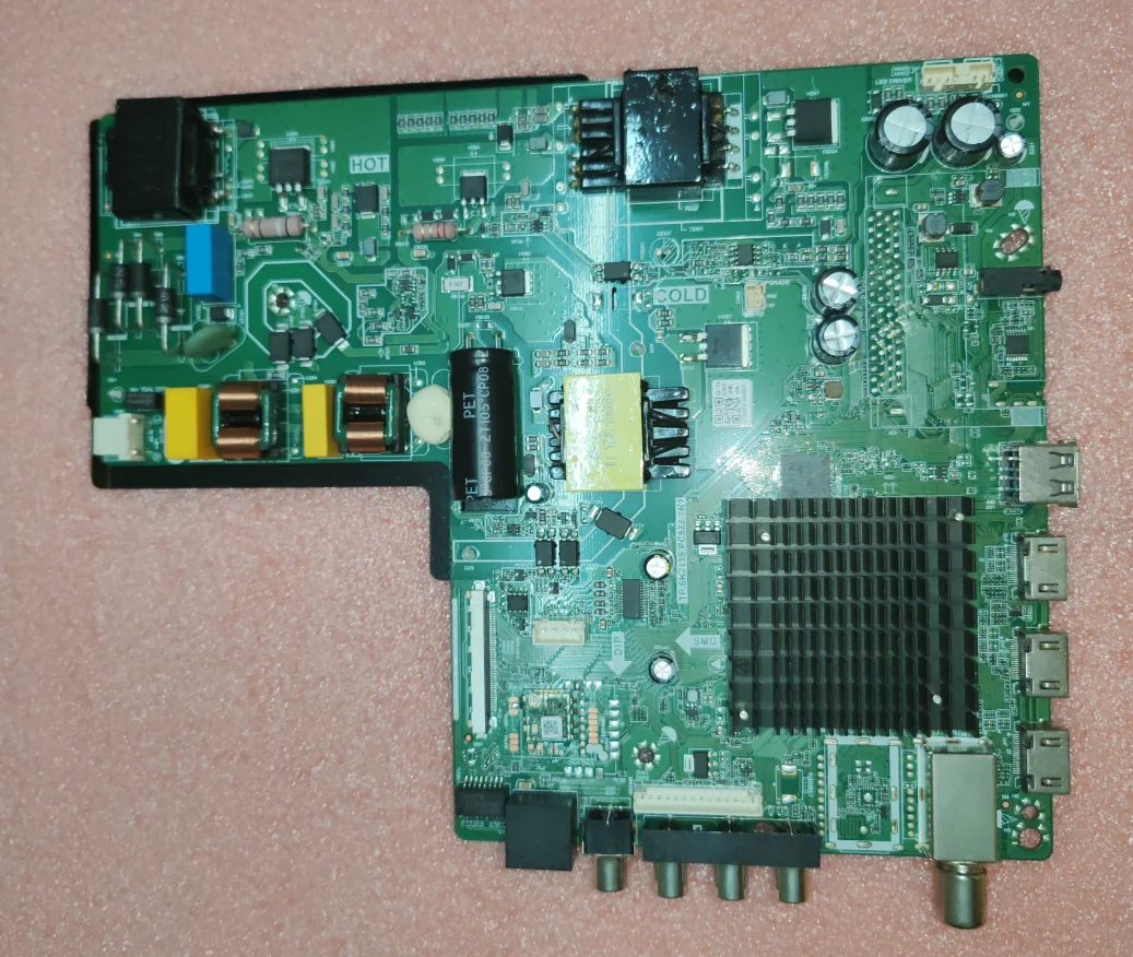 Store Home Products Sale Feedback