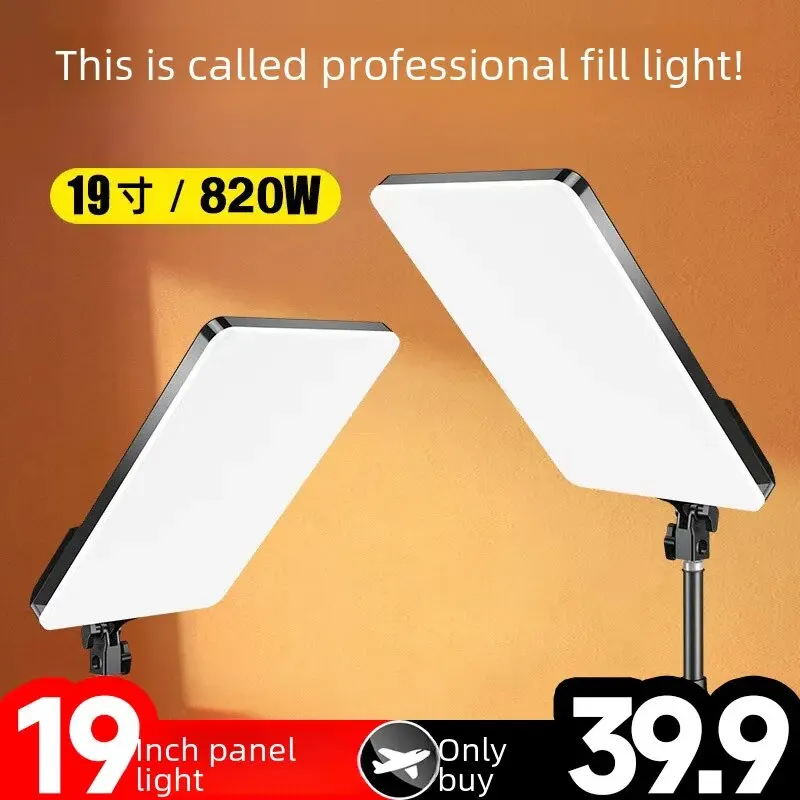 Store Home Products Sale Feedback