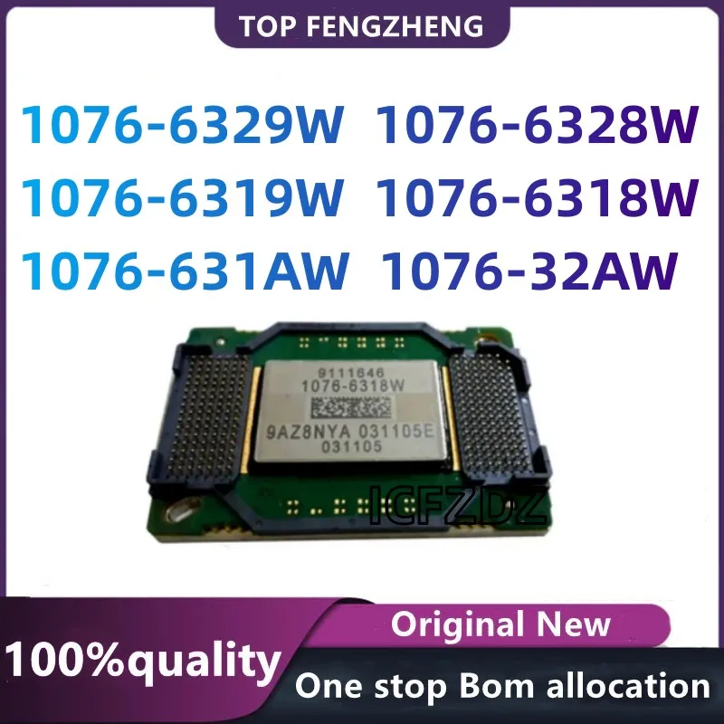 100%New original DMD chip 1076-6329W 1076-6328W 1076-6319W 1076-6318W ...