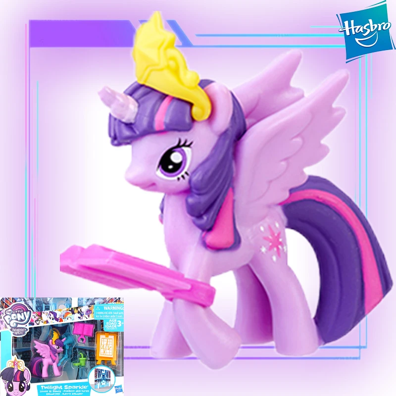 Twilight Sparkle Hasbro