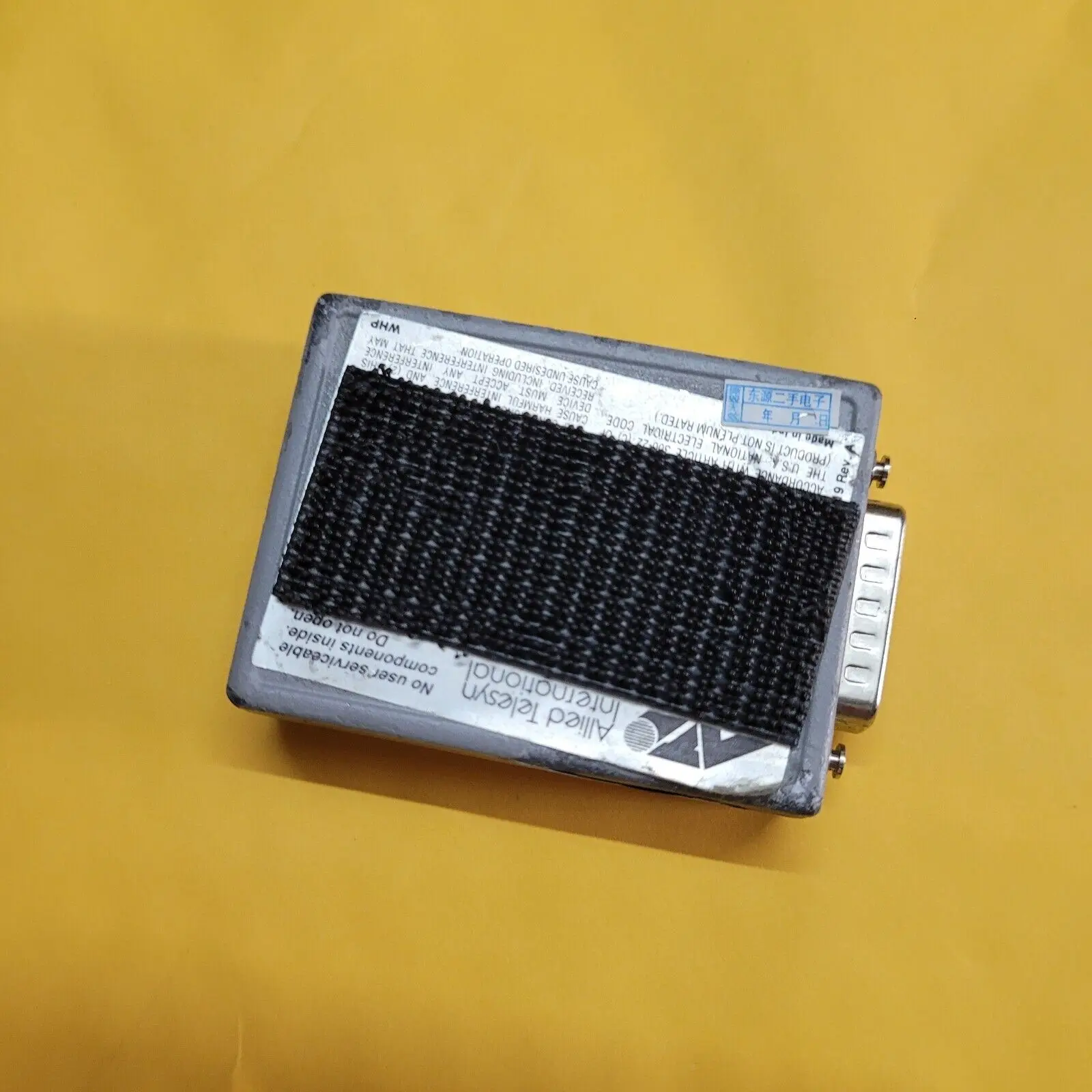 Store Home Products Feedback