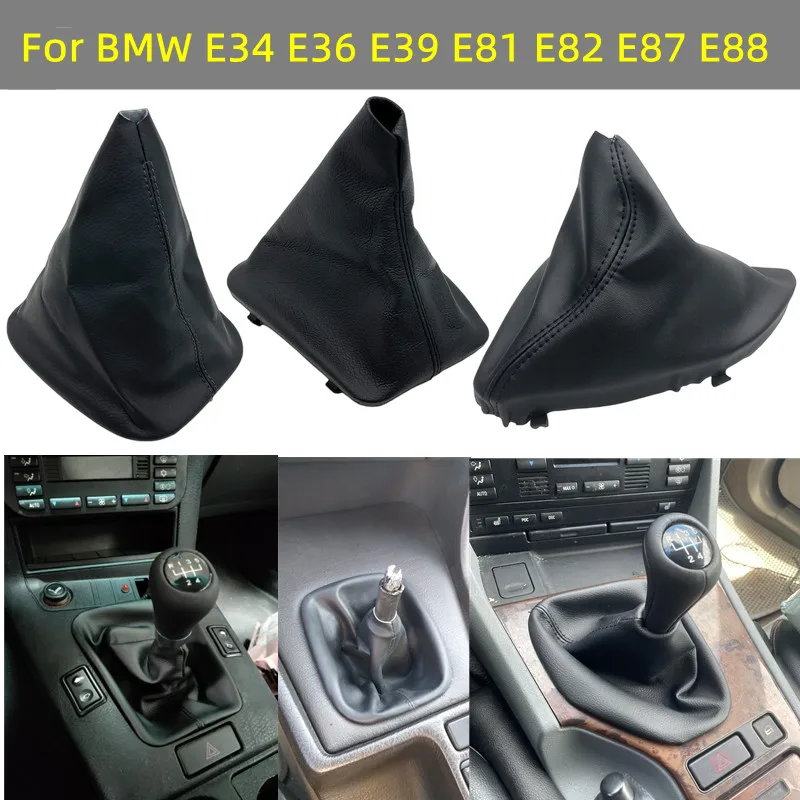 Car Styling Shift Gear Stick Manual Shift Boot Black Leather Boot With ...
