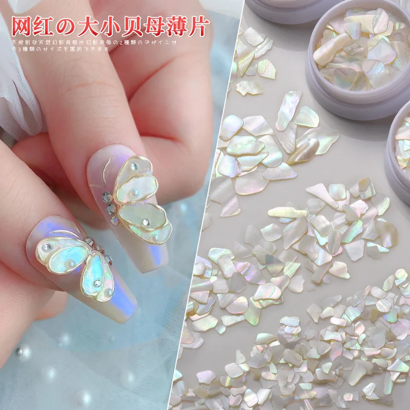 1 Jar Natural AB White Irregular Thin Shell Smooth Thick Abalne Slice ...