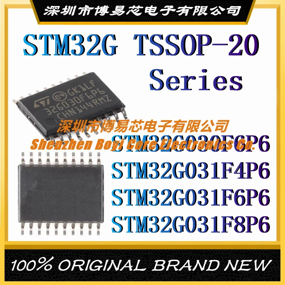 STM32G030F6P6-STM32G031F4P6-STM32G031F6P6-STM32G031F8P6-ARM-Cortex-M0 ...