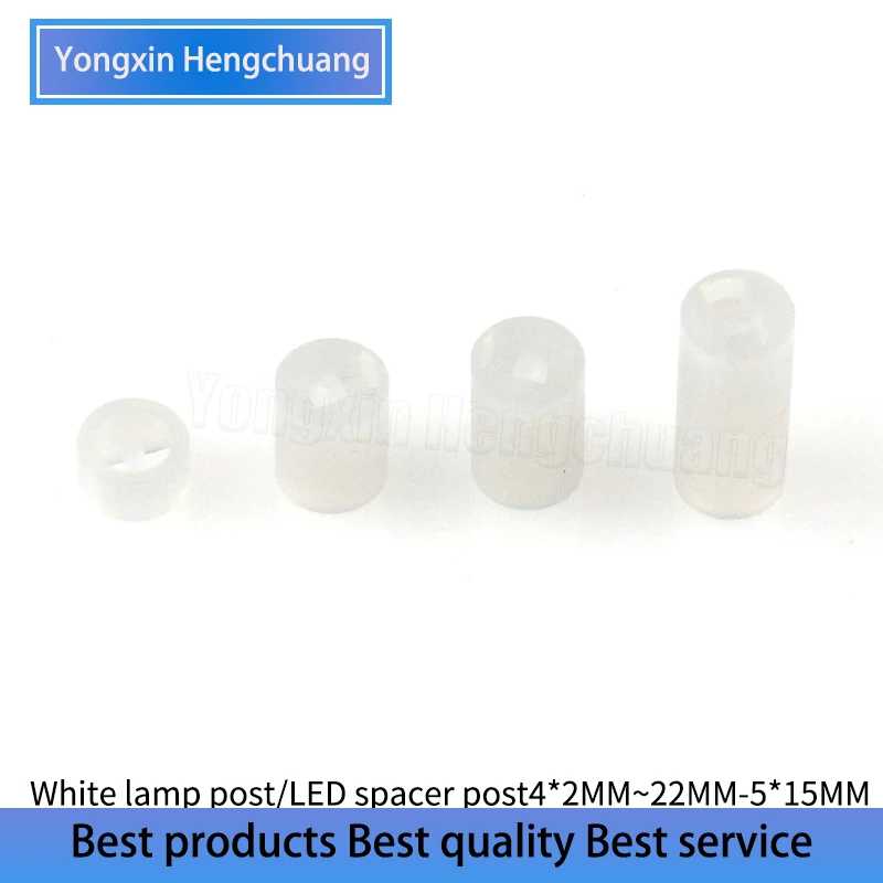 100PCS-White-Led-spacer-column-LED-spacer-column-cushion-high-column ...