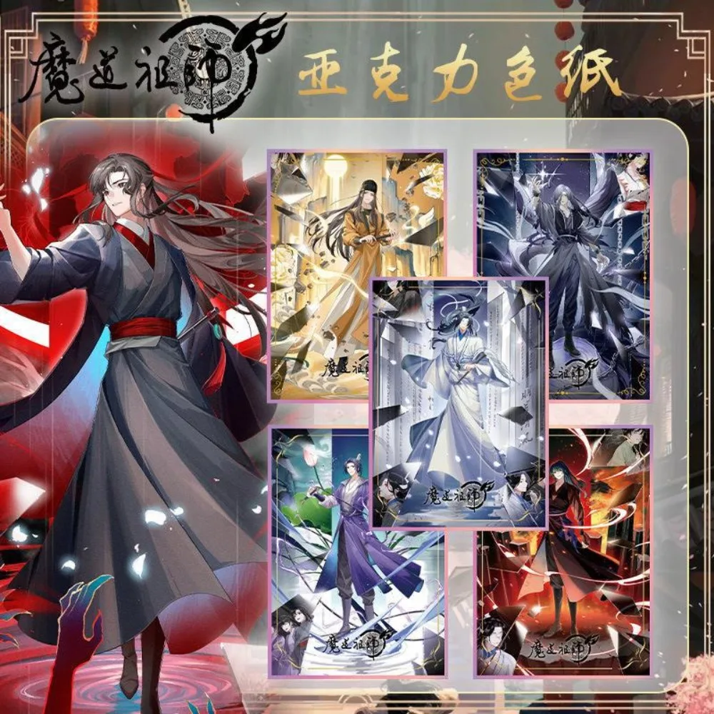 Anime-Mo-Dao-Zu-Shi-Acrylic-Standing-Brand-Wei-Wuxian-Lan-Wangji-Ri-Yan ...