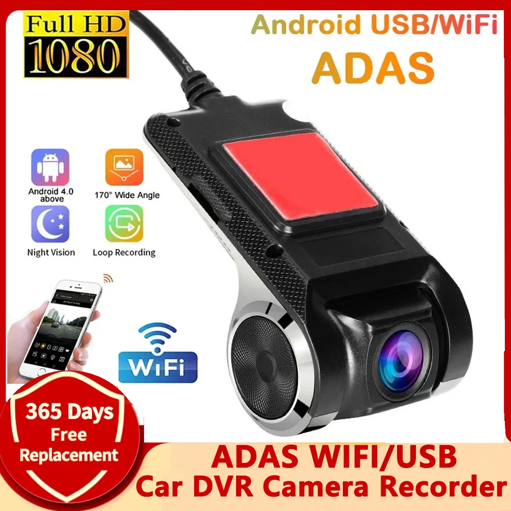 Auto-DVR-Kamera-Recorder-HD-Kamera-WiFi-USB-Dash-Cam-f-r-Auto-DVD ...