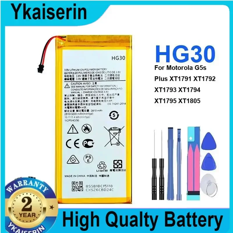 HG30 Portablet Battery for Motorola Moto G6 XT1925-6 Battery ...