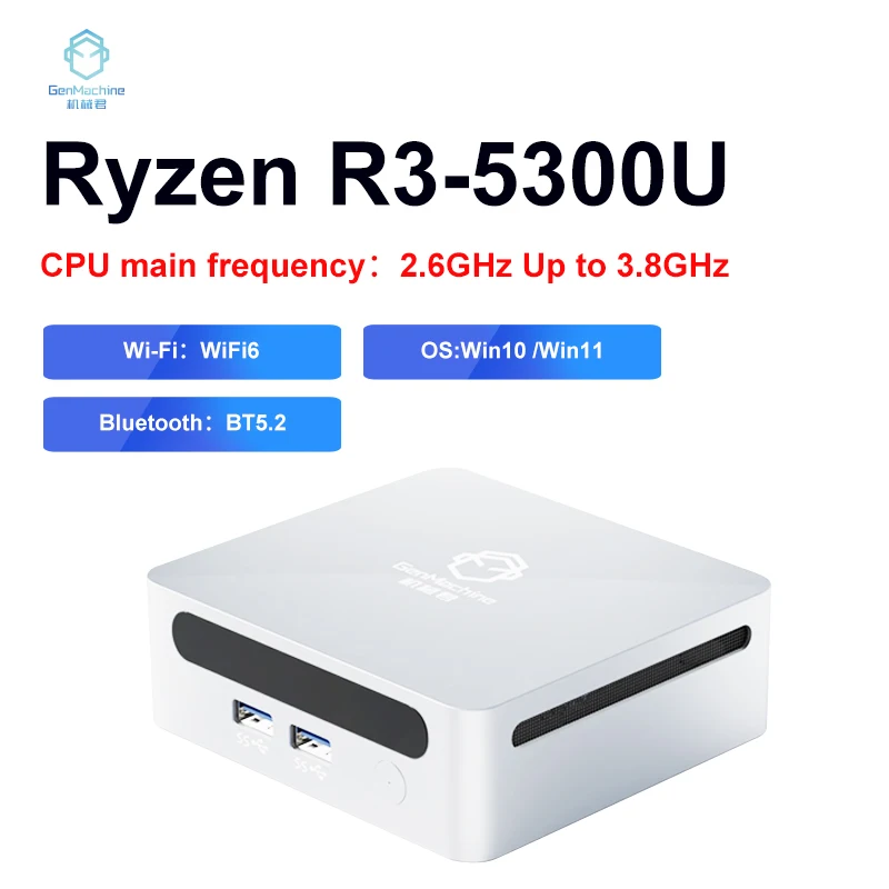 GenMachine-2024-New-Mini-PC-AMD-Ryzen3-R3-5300U-CPU-Windows-11-2-6GHz ...