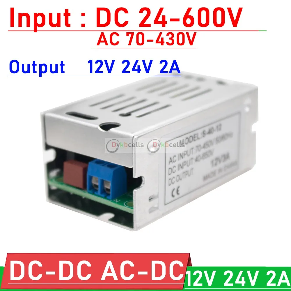 AC-DC-24-600v-12v-24v-2a-ac-110v-220v-36v.jpg