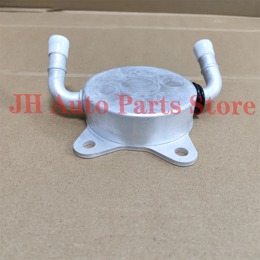 Enfriador-de-aceite-de-transmisi-n-para-Toyota-Corolla-Yaris-33493 ...