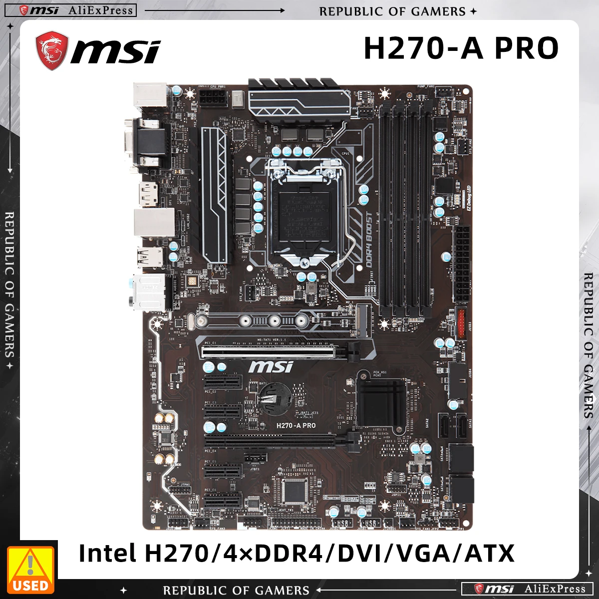 Store Home Products Feedback